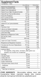 SuperV™ – 150 Tabs - Morter HealthSystem